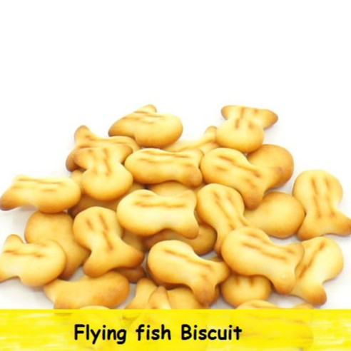 Biskut Ikan / Fish Shape Biscuit / Flying Fish Biscuit / Hup Seng ...