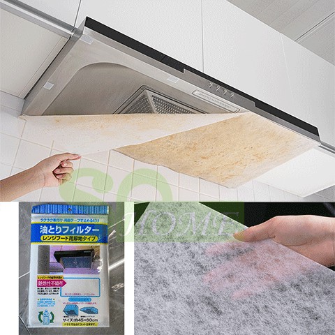 ShoplaraNew Range Hood Filter Paper Kitchen Oil Filter Paper ...