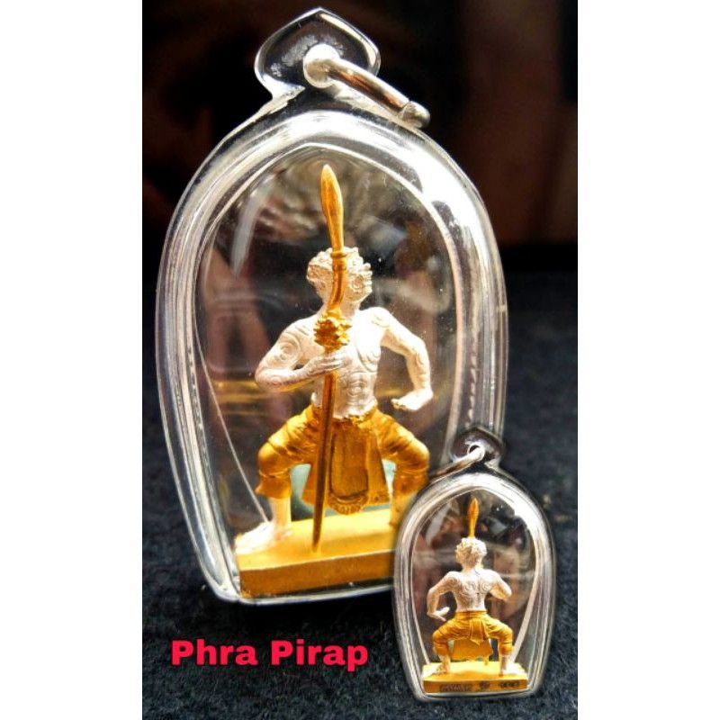 Phra Pirab Phra Pirab Thailand Holy object Thailand Holy Relic) | Shopee Singapore