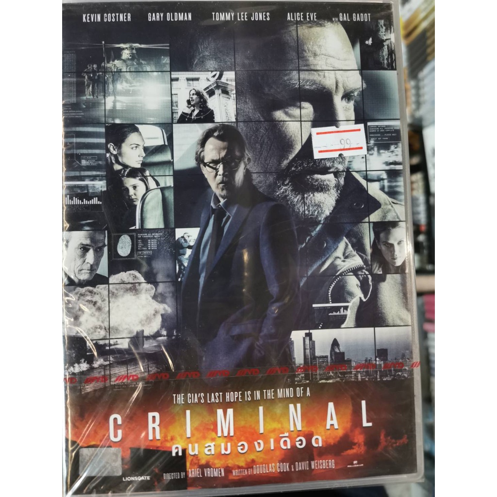 DVD: Criminal (2016) The Brainer People "Kevin Costner Gary Oldman ...