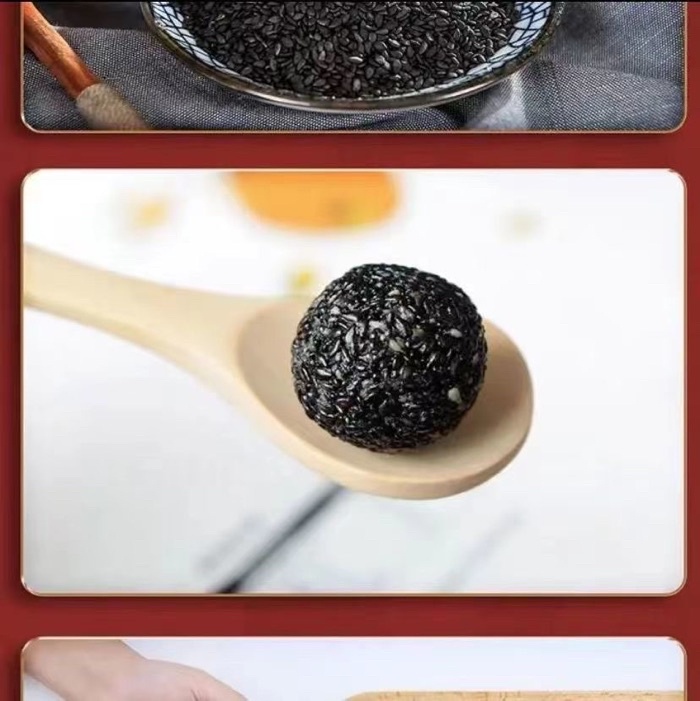 Taiwan Shangqing Black Sesame Nutrition Pills & Candy Filled Gummies ...