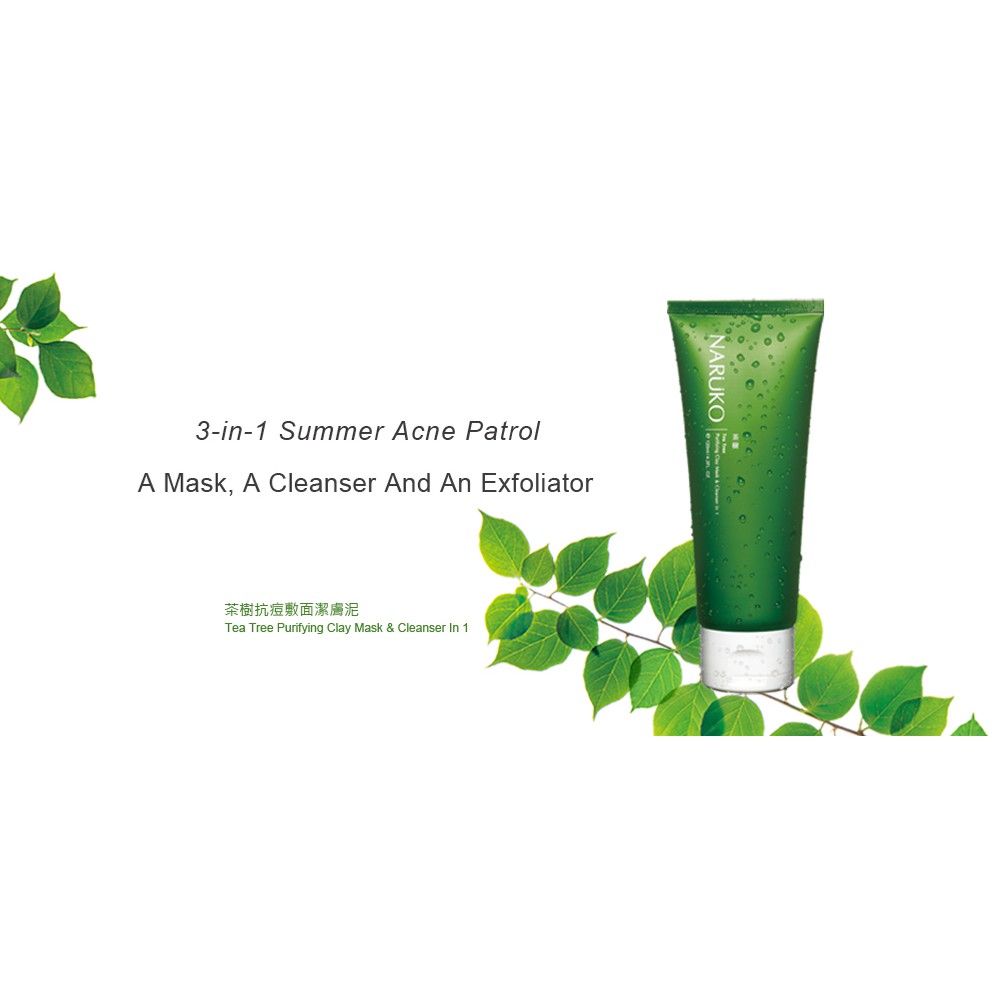 NARUKO 牛爾 Tea Tree Purifying Clay Mask & Cleanser In 1 (120g) | Shopee ...