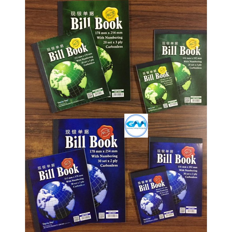 SBS NCR Cash Bill Book with Numbering | Buku Bil Tunai | 2PLY & 3PLY ...