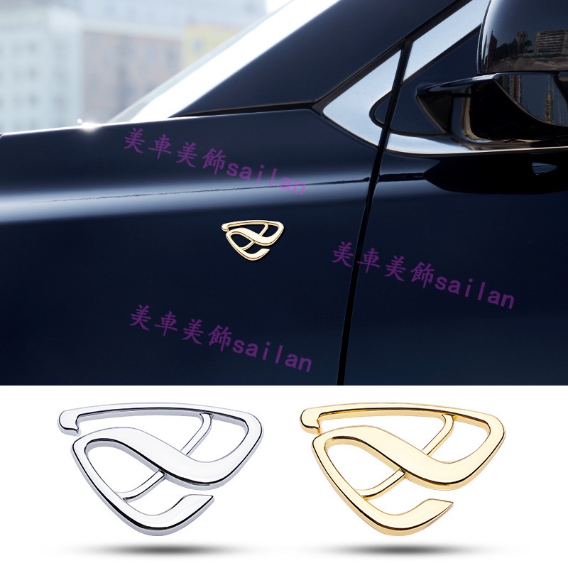 [Mastercar Logo Sticker] Suitable for Mazda Mazda Axela Axela ATENZA ...