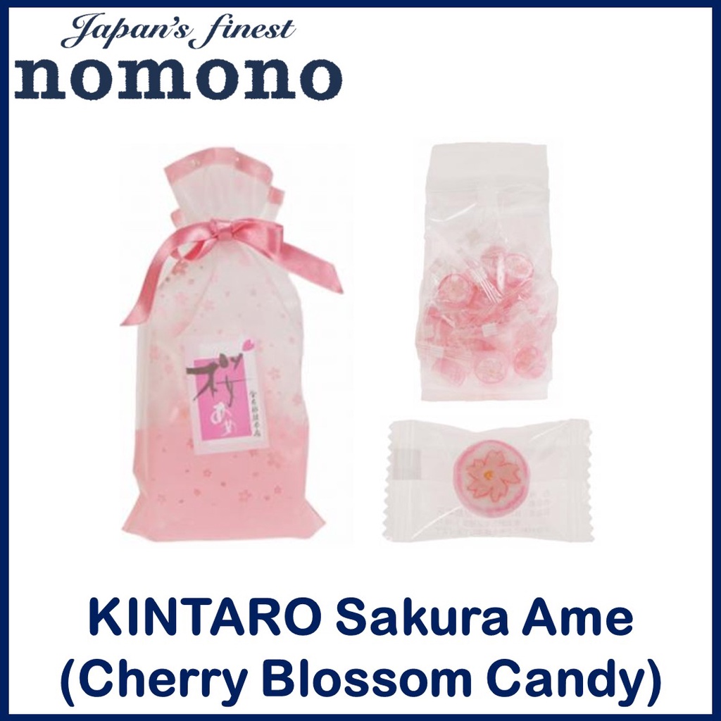 (EXP: 28 Feb 2023) KINTARO AME HONTEN Sakura Ame (Cherry Blossom Candy ...