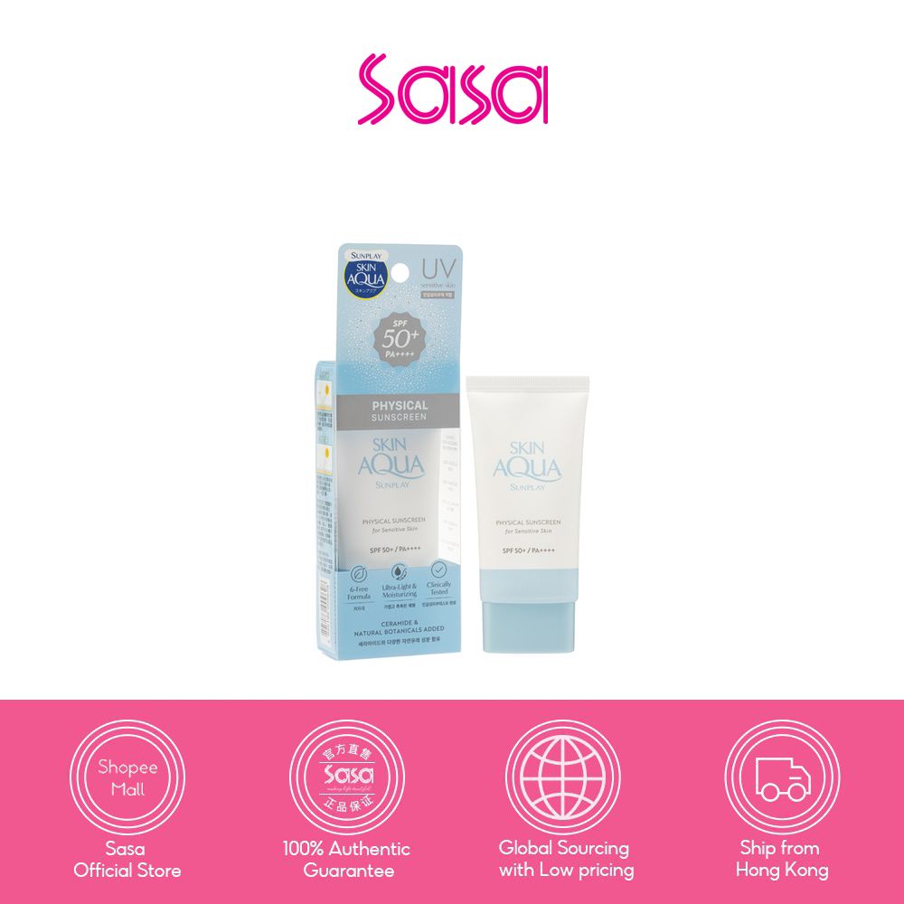 Mentholatum Skin Aqua Physical Sunscreen for Sensitive Skin SPF50+ PA ...