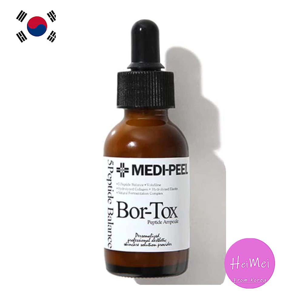 Medipeel Bor-tox Peptide Ampoule / Medi-peel Bortox Peptide Ampouel ...