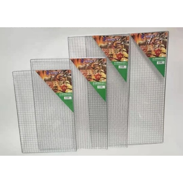 ~LOCAL SELLER~ BARBECUE BBQ NET 3 SIZES, 30 X 45CM / 38 X 50CM / 40 X ...
