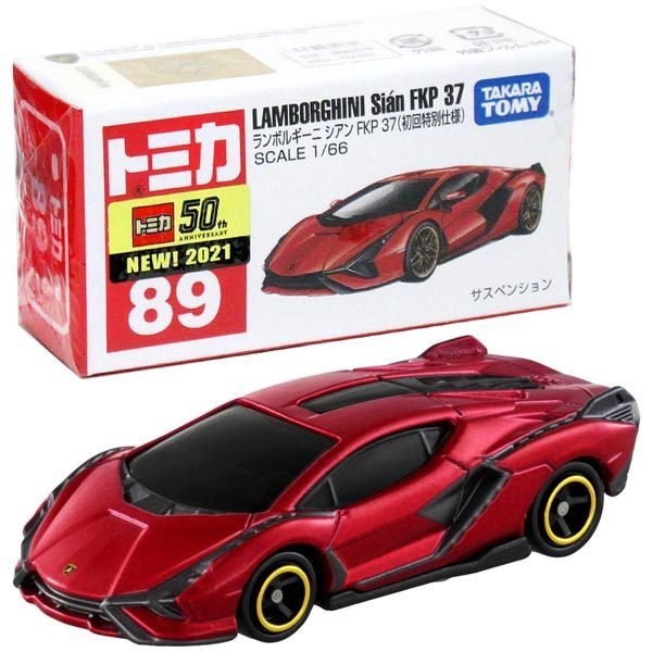 Tomica 21 Series NO.89 LAMBORGHINI Sian FKP 37 ( INITIAL RELEASED ...