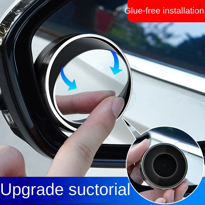 Small round mirror 360-degree rotating suction cup ultra-high ...