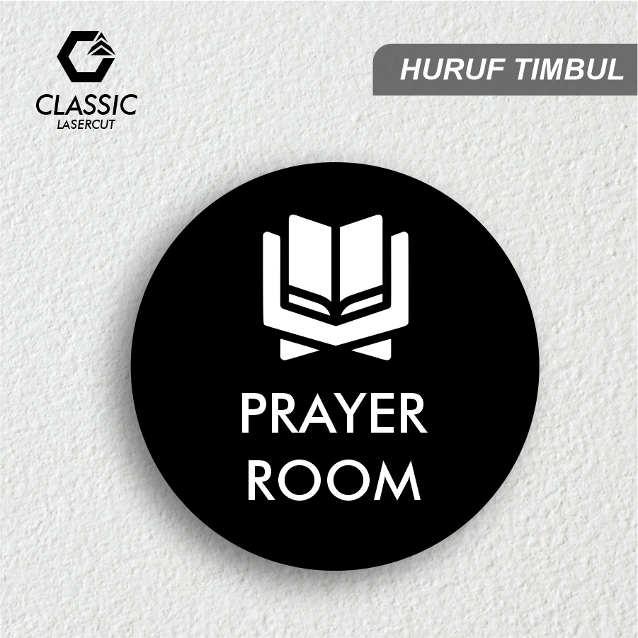 Embossed Acrylic Sign Board / Prayer Room / Acrylic Sign Board ...