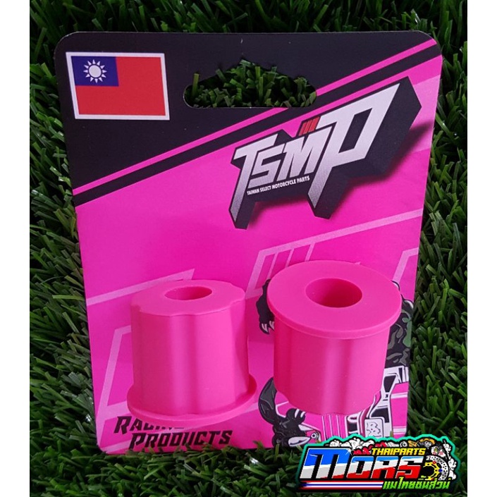TSMP TRF Engine Bushing for Aerox V1 V.2 / Nmax V2 | Shopee Singapore