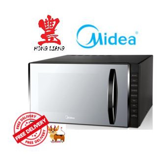 Midea 23L Microwave oven AM823ABV | Shopee Singapore
