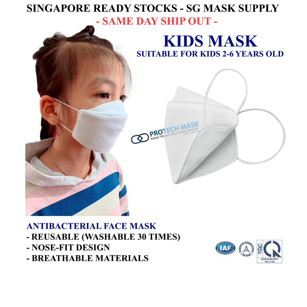 PROTECH MASK [KIDS 2-6 Years Old] - 3 layers - Certified ...
