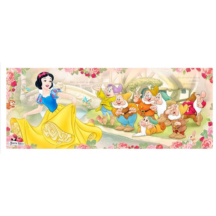 H2543 - Panorama 1000pcs - Snow White - Snow White and the Seven Dwarfs ...