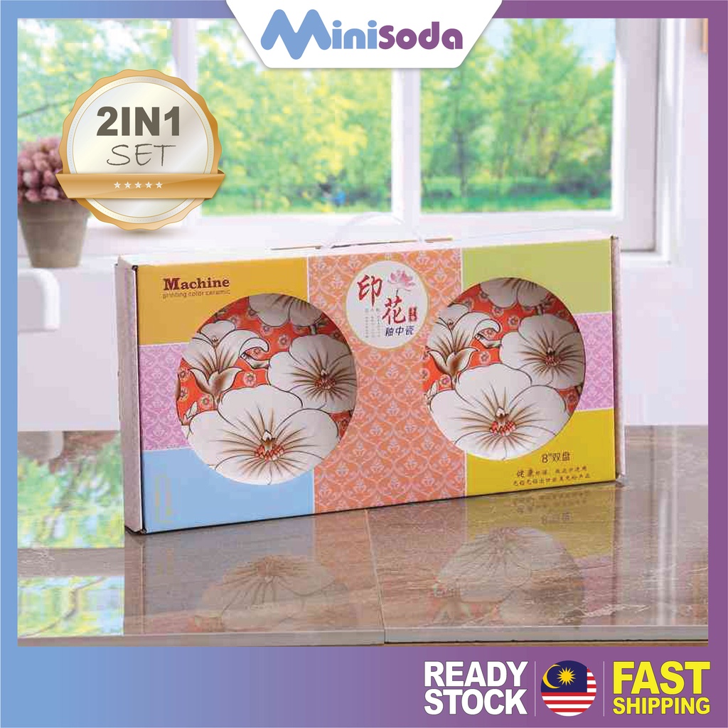 Ceramic Plate Set 2IN1 Classic Deluxe Dinner Plates Glossy / Set ...