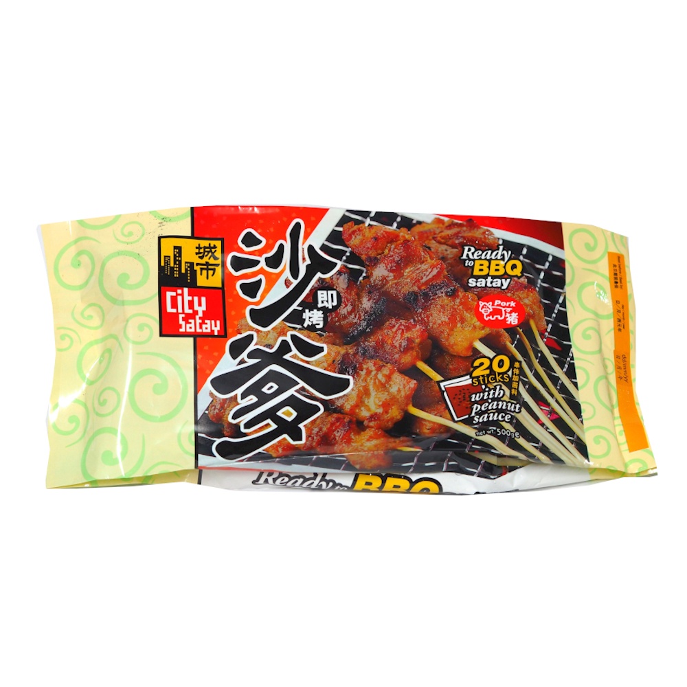 City Satay 20 sticks Frozen Satay with Sauce - Pork | Shopee Singapore