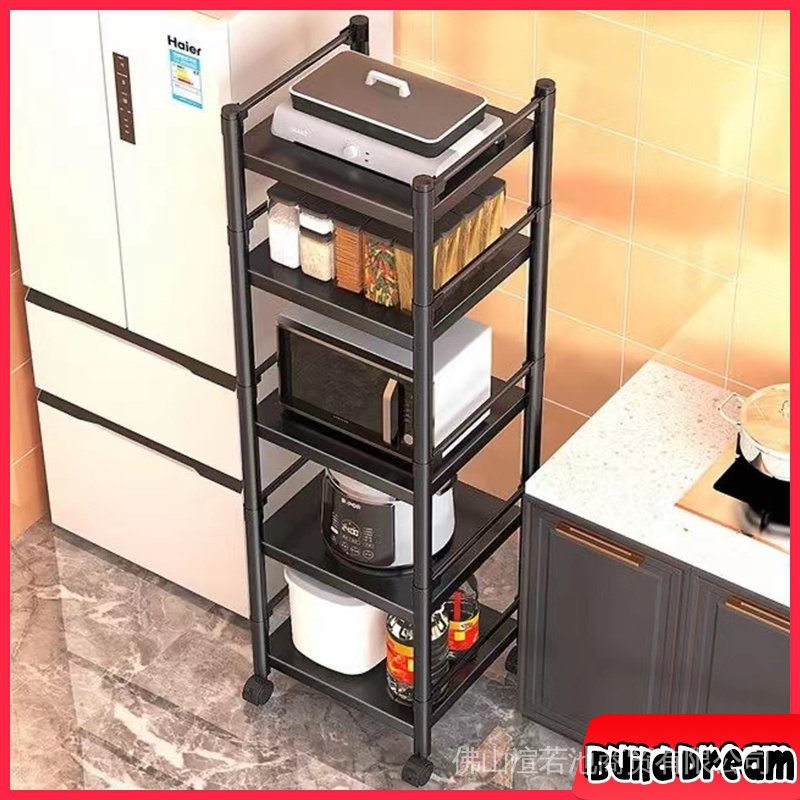 Upgraded Movable Metal Storage Rack Shelf / Kitchen Rack Slit Rack ...