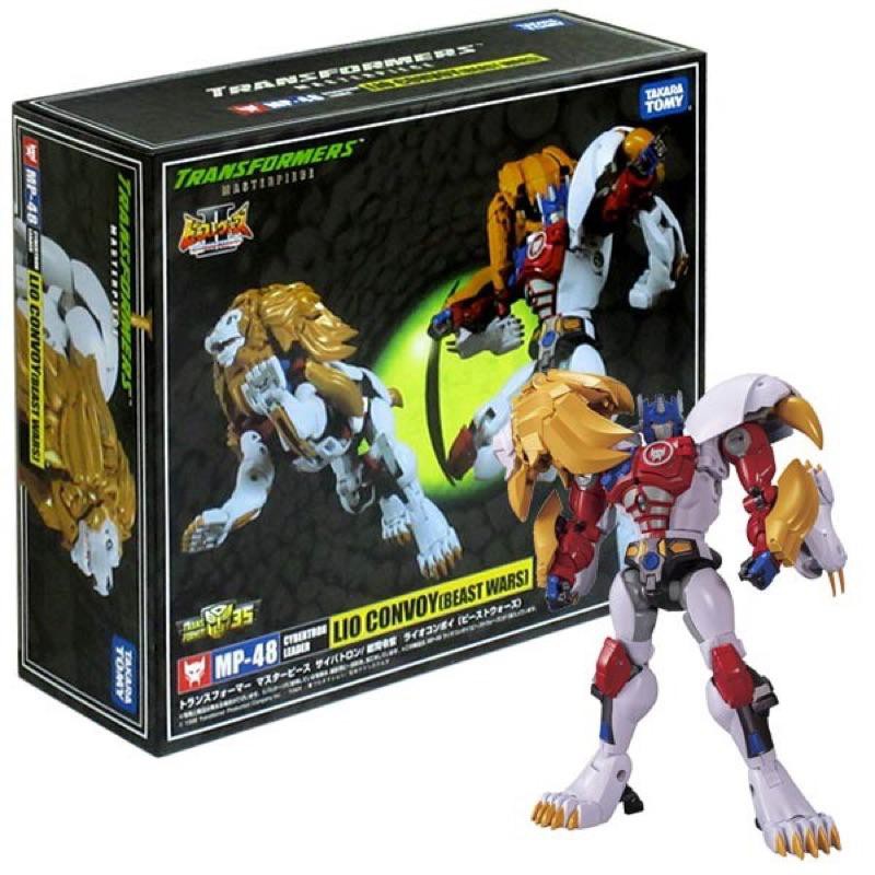 Transformers Masterpiece MP-48 Leo Convoy (Beast Wars) | Shopee Singapore