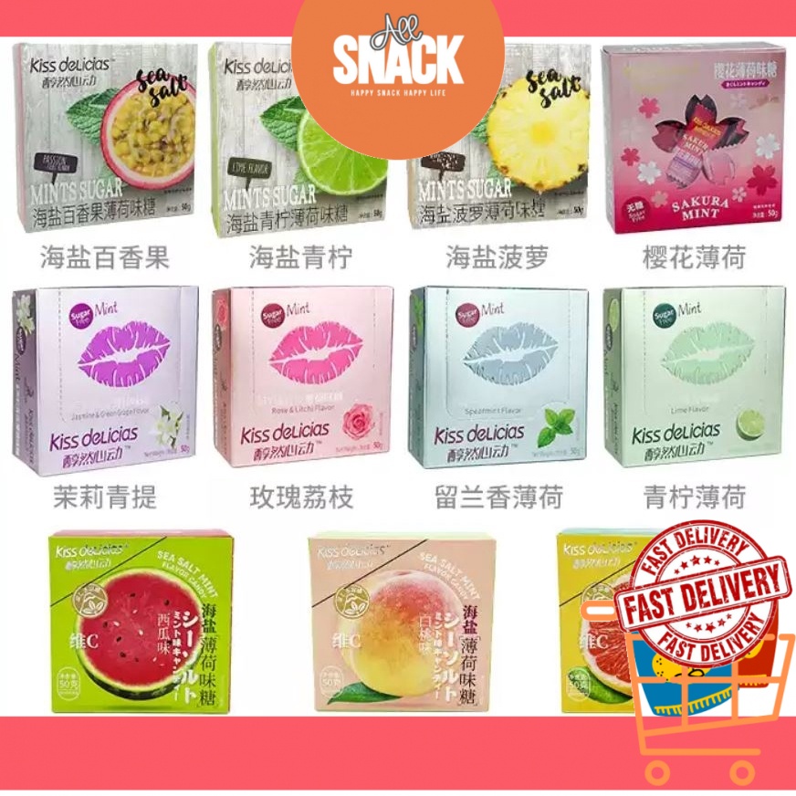 Kiss Delicias Mint Candy Sea Salt/ Sugar Free Series 海亿 醇然心动 海盐/无糖味糖果 ...