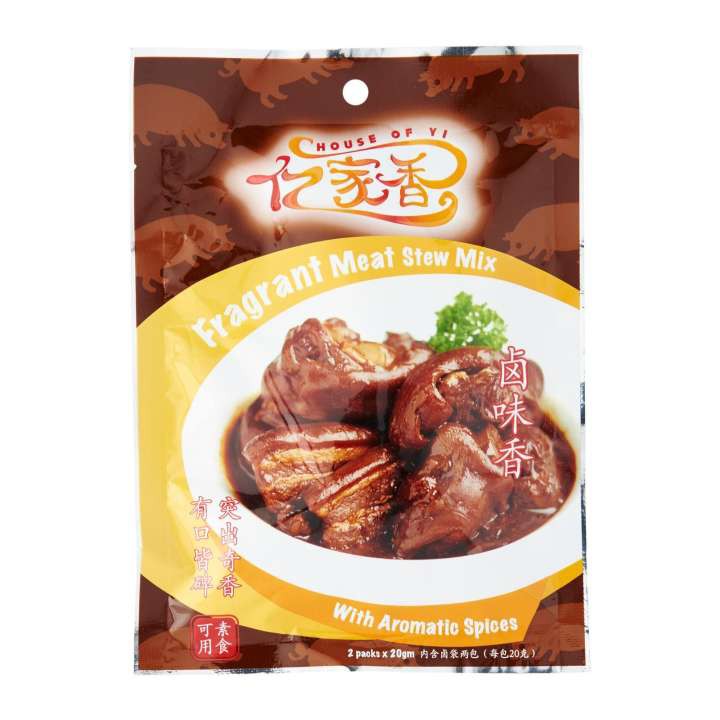 House Of Yi - Fragrant Meat Stew Mix | Shopee Singapore