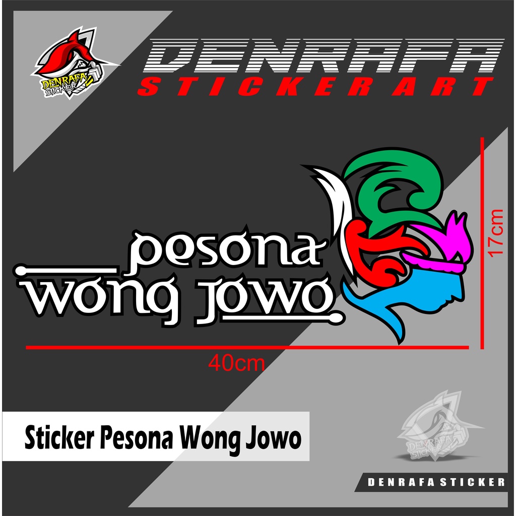 Pesona WONG JOWO Stickers On Reflector Materials | Shopee Singapore