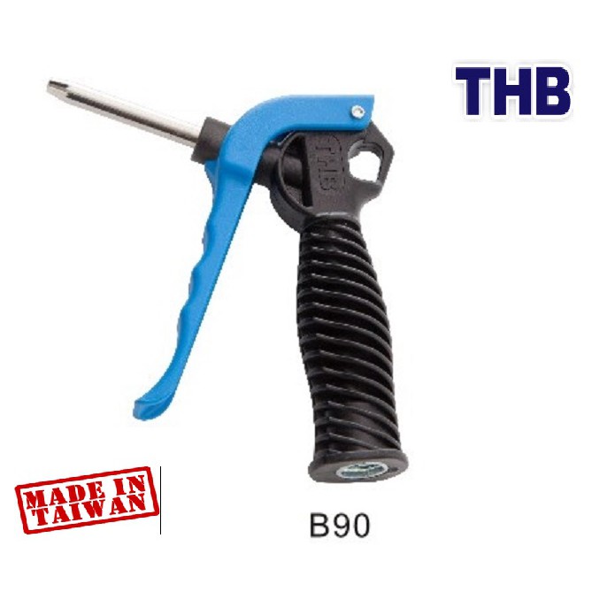 [SG STOCK] TAIWAN THB B90B High Flow Metal Reinforces Air Blower Heavy ...