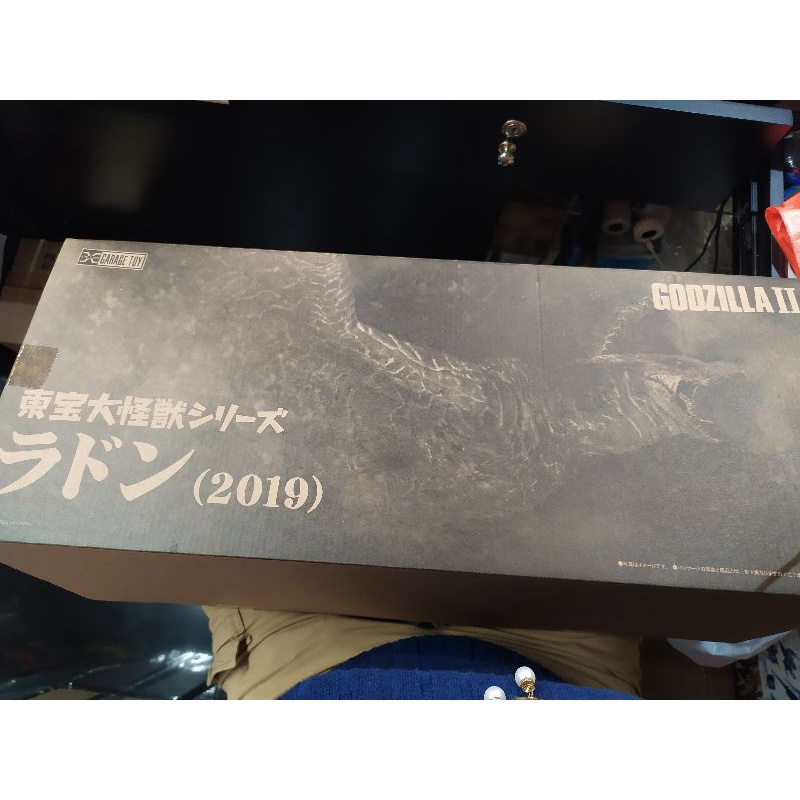 X PLUS GARAGE TOY MONSTER VERSE TOHO GODZILLA II ROSAN | Shopee Singapore