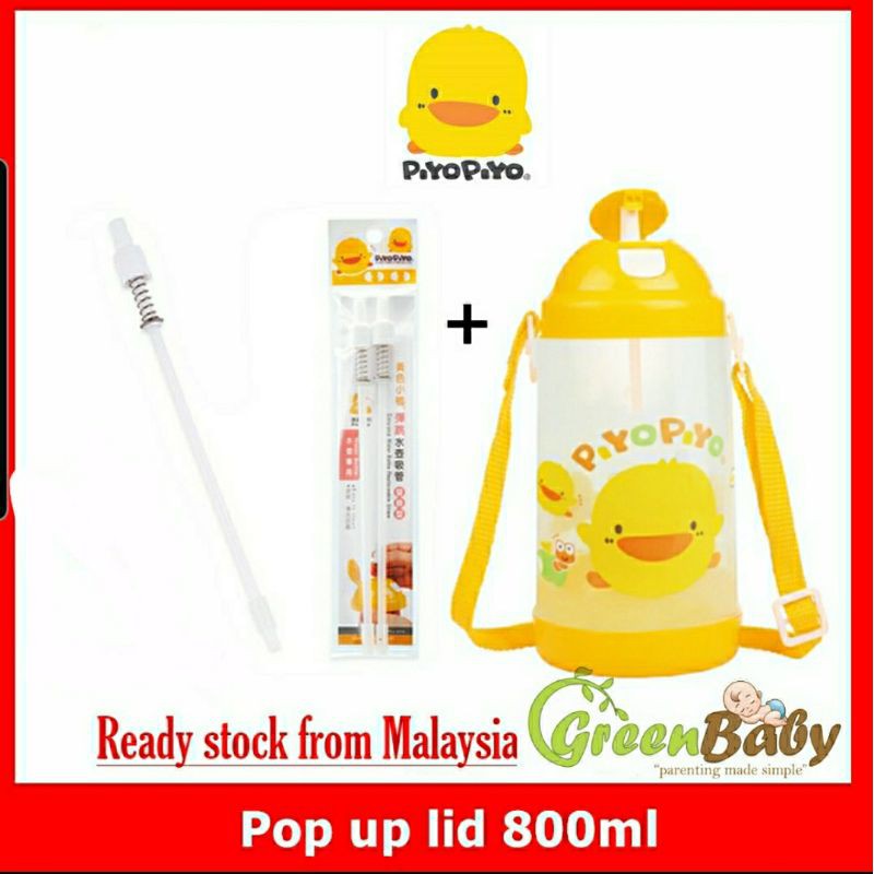 Piyo Piyo Anti-Bacterial Water Bottle With Pop-up Lid Canteen 800ml | Shopee Singapore