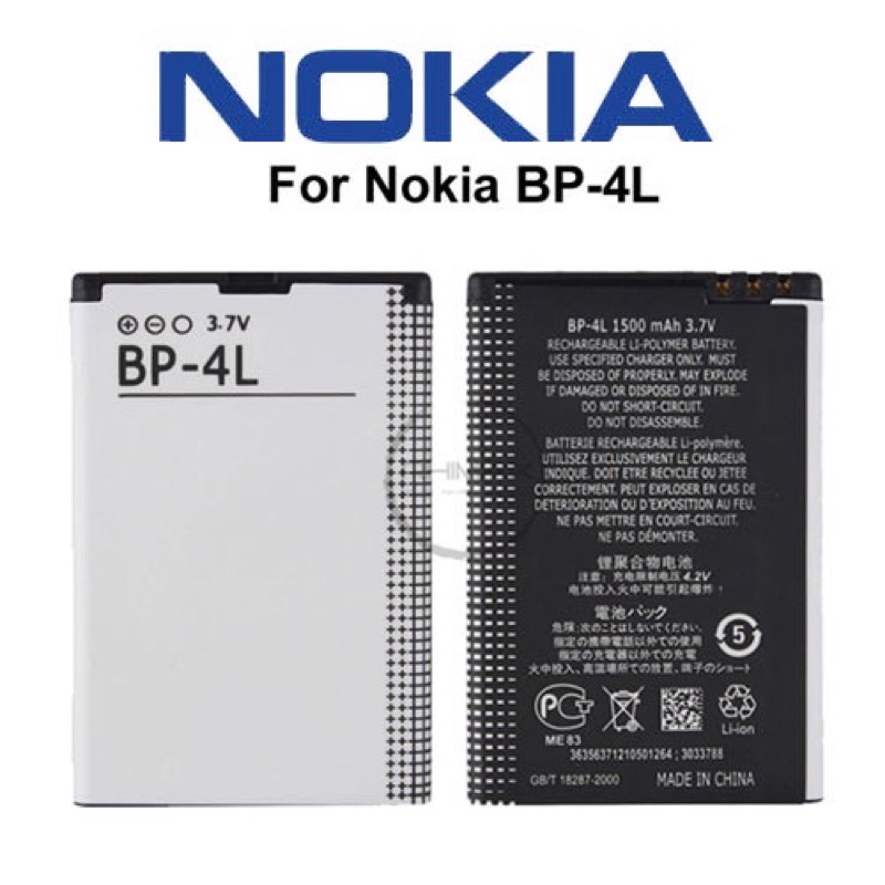 Nokia Battery BP-4L 3.7V (1500MAH) | Shopee Singapore