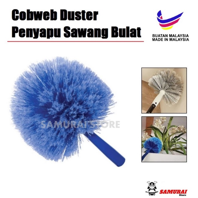 Cobweb Duster / Sweeper Sawang Bulat Brush / Sawang Bulat Broom ...