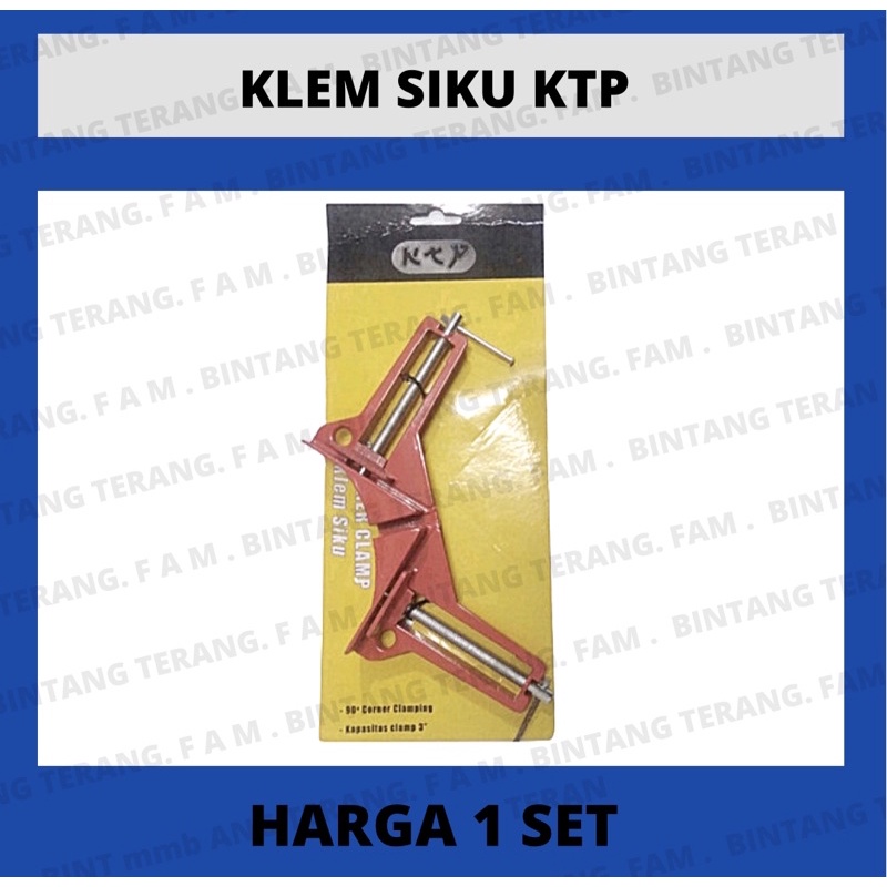 SIKU MITRE Corner Clamp - Right Angle Clamp 90 Degree Clamp - Miter ...