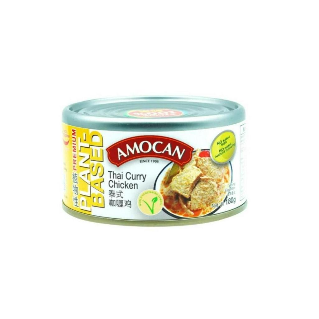 Amocan Plant Based Thai Curry Chicken 180G | Shopee Singapore