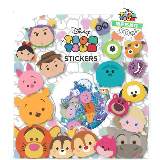 DISNEY TSUM TSUM SHINY GLOSSY CUTE STICKERS SET PACK (50 PCS) | Shopee ...