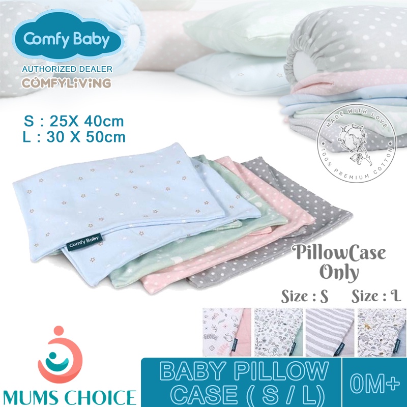 Comfy Living Pillow Cover Baby Pillow Cover Comfy Baby Pillowcase ...