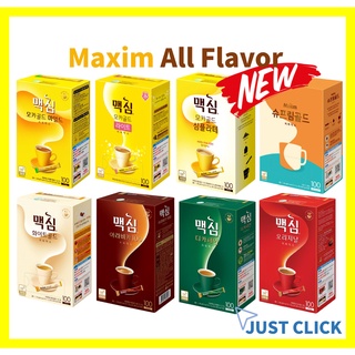 Maxim Korean Coffee Mix 20t/50t/100t (Instant Coffee / White Gold ...