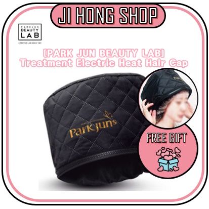 [PARK JUN BEAUTY LAB] Treatment Electric Heat Hair Cap Beauty Cap PJP-9501 Black / heating hair ...