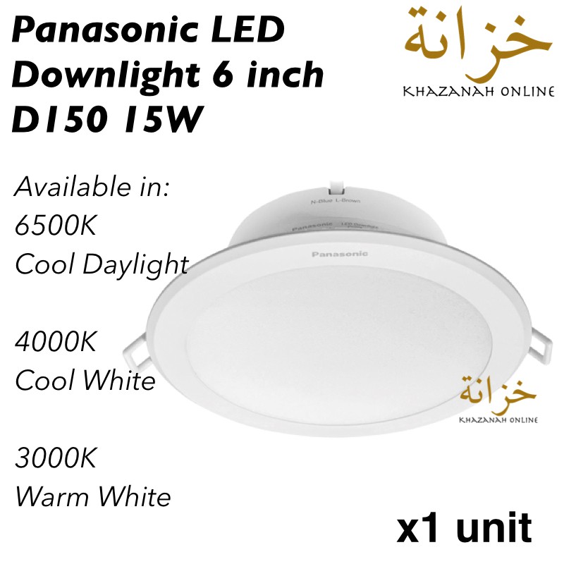 Panasonic LED Downlight Round 6 inch 150mm 15W (6500K Cool Daylight ...