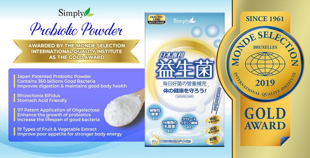 Simply Japan Patented Probiotics Powder 30s/Slimming+Bowel Movement ...