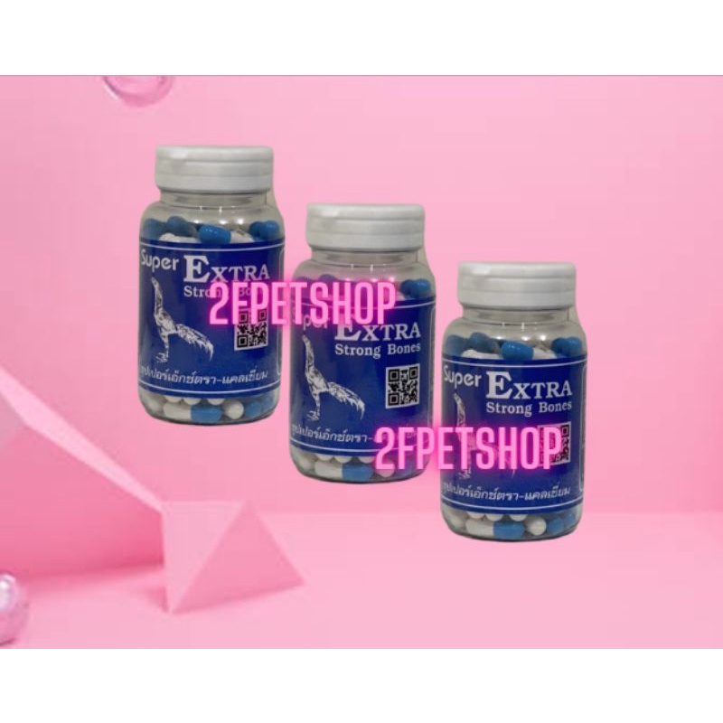 Ubat Ayam Calcium Extra / Super Extra Strong Bones | Shopee Singapore