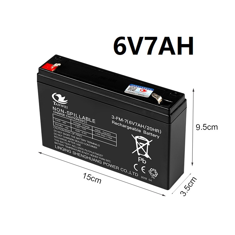 Rechargeable Battery 6V 4.5AH / 6V 7AH / 6V 12AH / Toy Car Battery ...