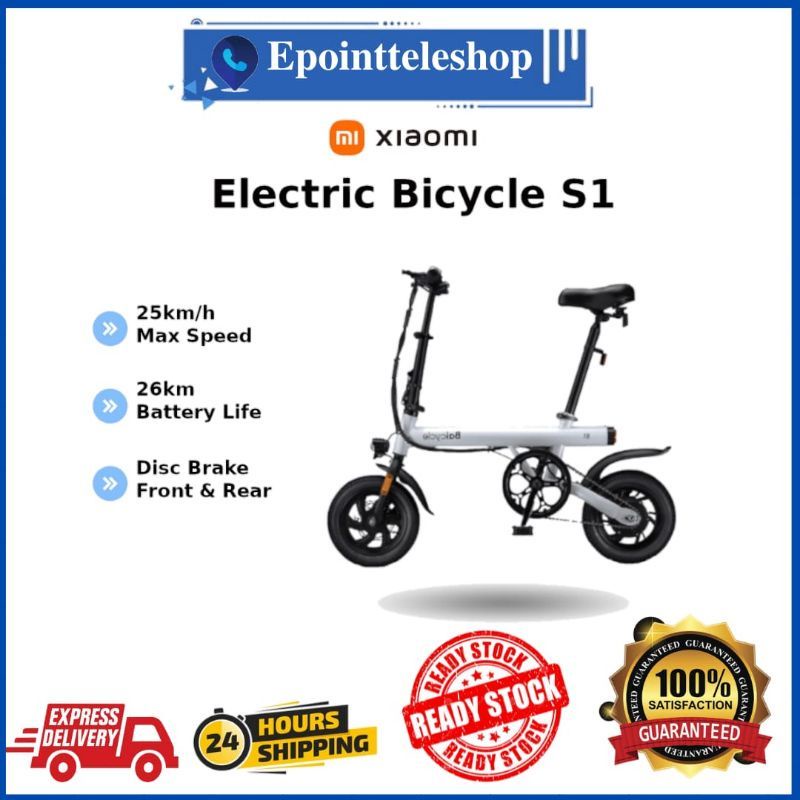 XiaoMi Baicycle Electric Bike S1 (25km/h Max Speed | 26km Long Range ...