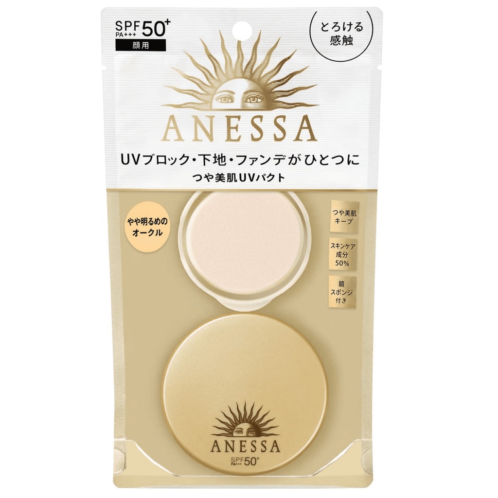 【direct from Japan】 Shi seido ANESSA Foundation All-in-One Beauty Pact ...