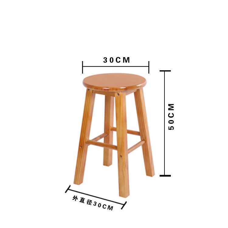 YOUNAL Solid Wood Bar Stool Bar Chair Home High Stool European Front ...