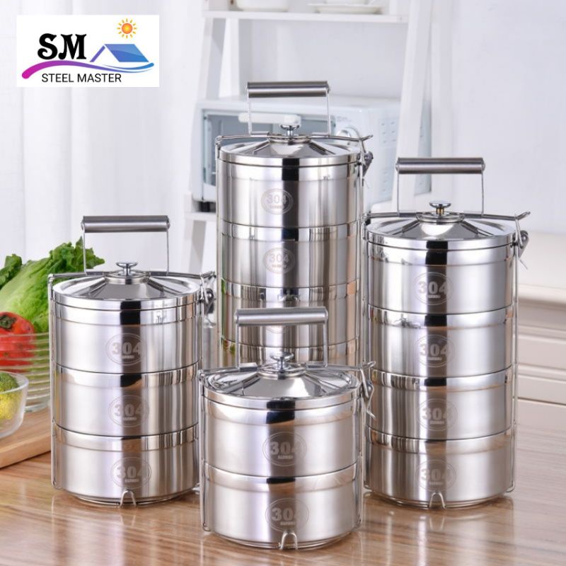 ️ ️ SUS 304 Stainless Steel Tiffin Carrier/Lunch Box/ Layer Food Box ...