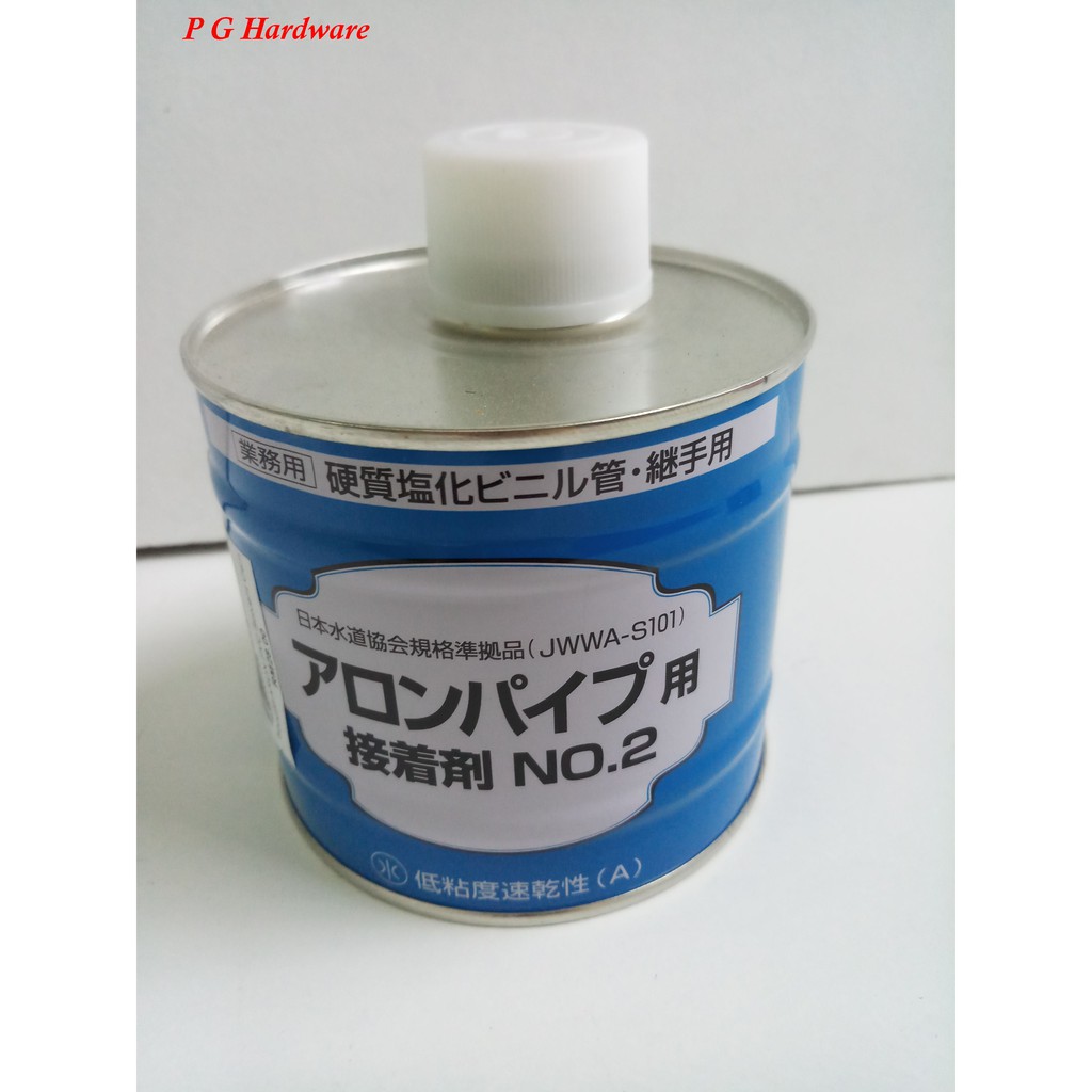 ARON PVC Solvent Cement @500g ( JAPAN ) | Shopee Singapore