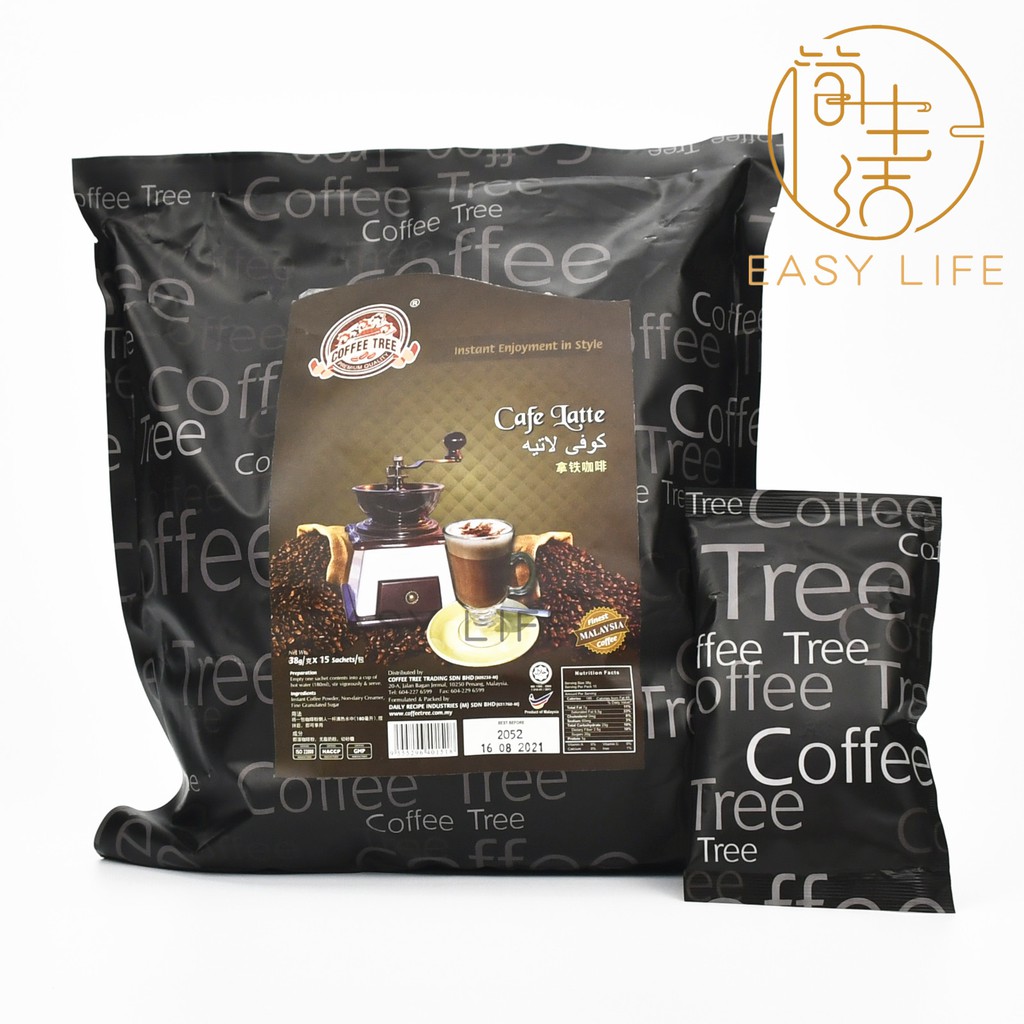 Coffee Tree Penang White Coffee PREMIUM /咖啡树 原味 Machiato Bombon Coffee ...