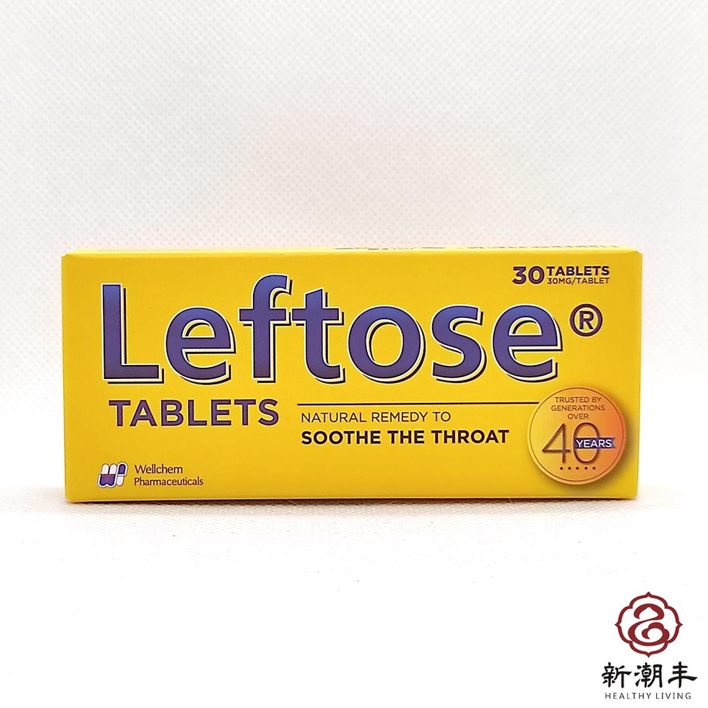 LEFTOSE Chesty Coughs & Sore Throats 30mg (Per Tablet) 30 Tablets ...