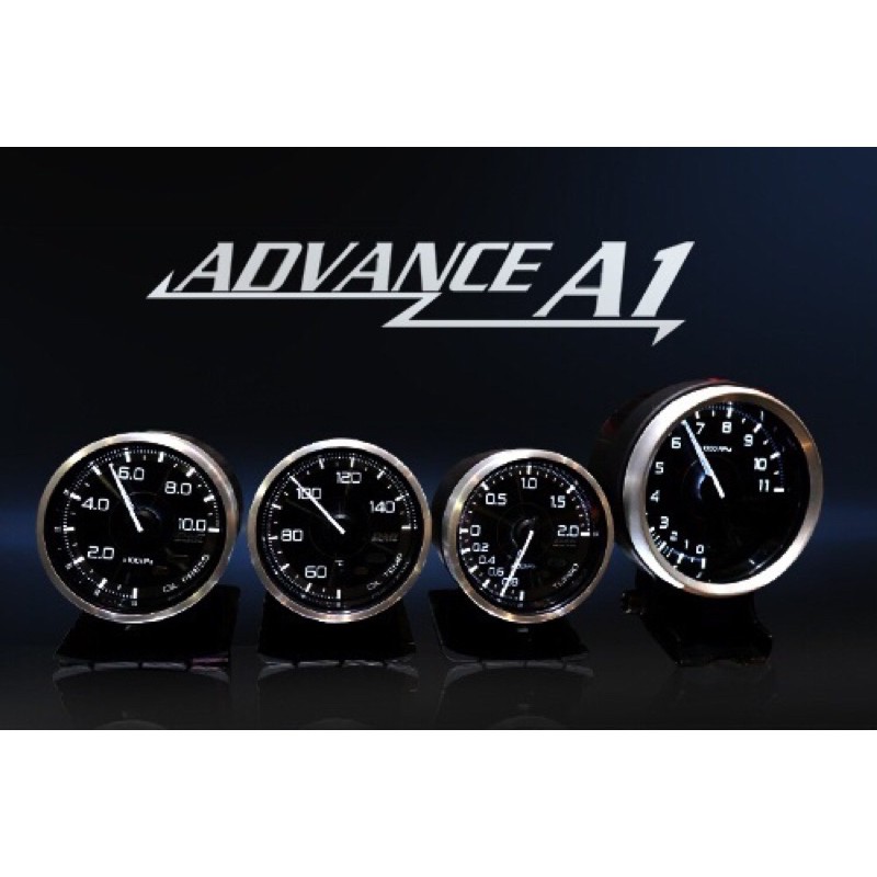 Defi Advance A1 System Meter Full Set With Control Box / 2.5Inch 7 ...