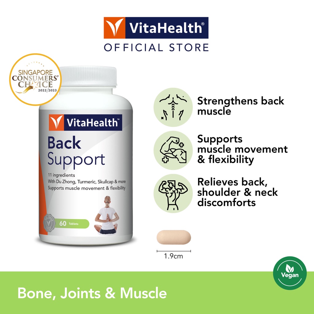 Back Support [EXP 05-2027] - Neck, Shoulder, Back, Waist Pain, Vegan ...